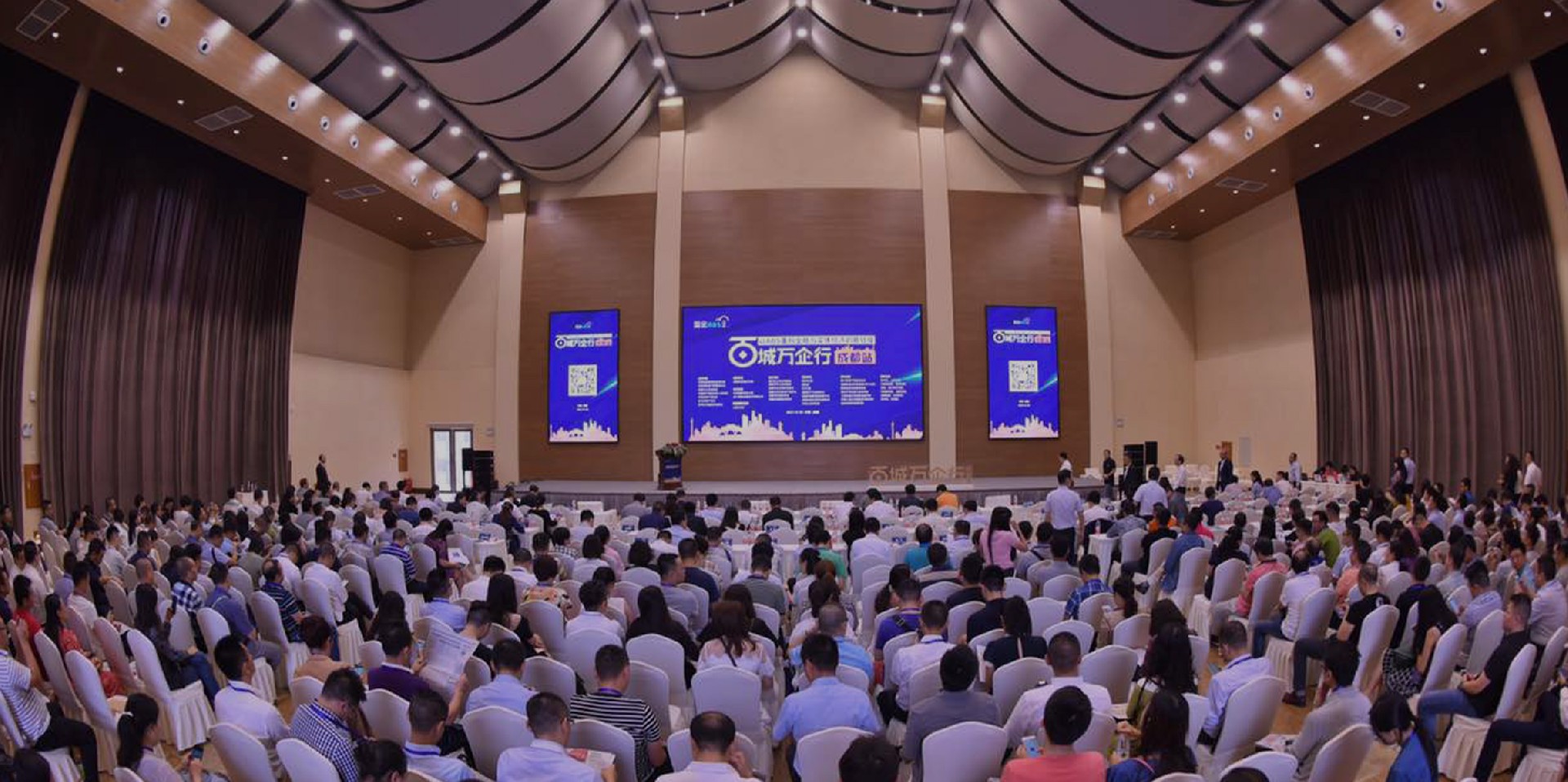 REITs50人论坛 - REITs研修班 - REITs培训 - REITs学习 - REITs导师 -深圳锐斯投资有限公司