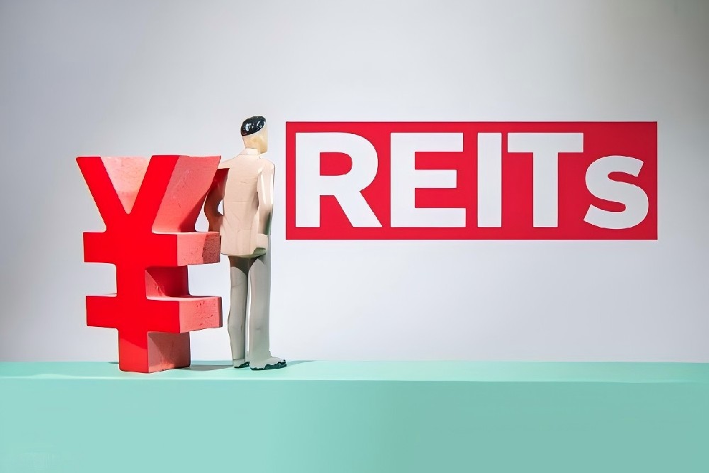 REITs50人论坛 - REITs研修班 - REITs培训 - REITs学习 - REITs导师 -深圳锐斯投资有限公司